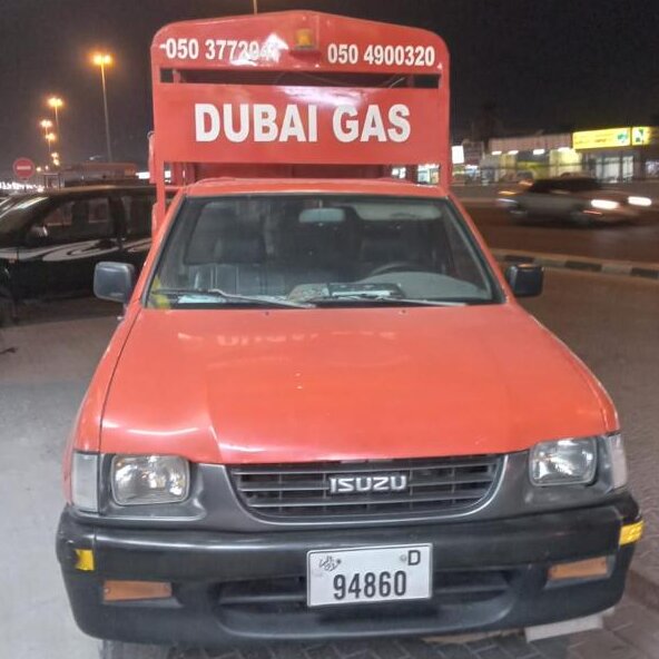 Dubaigas